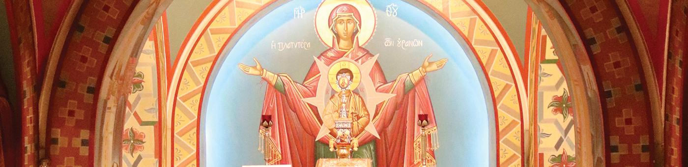 St. Photios Greek Orthodox National Shrine - Arbus Magazine